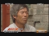 [消费主张]孩子被狗咬 你该怎么办?