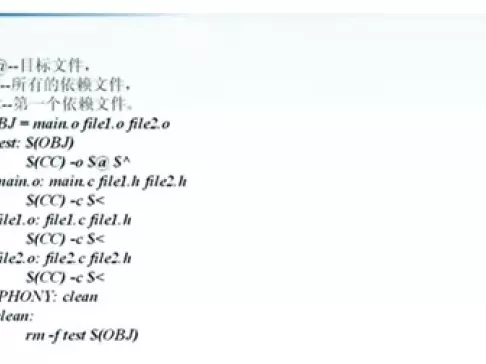 Linux从入门到精通(18)