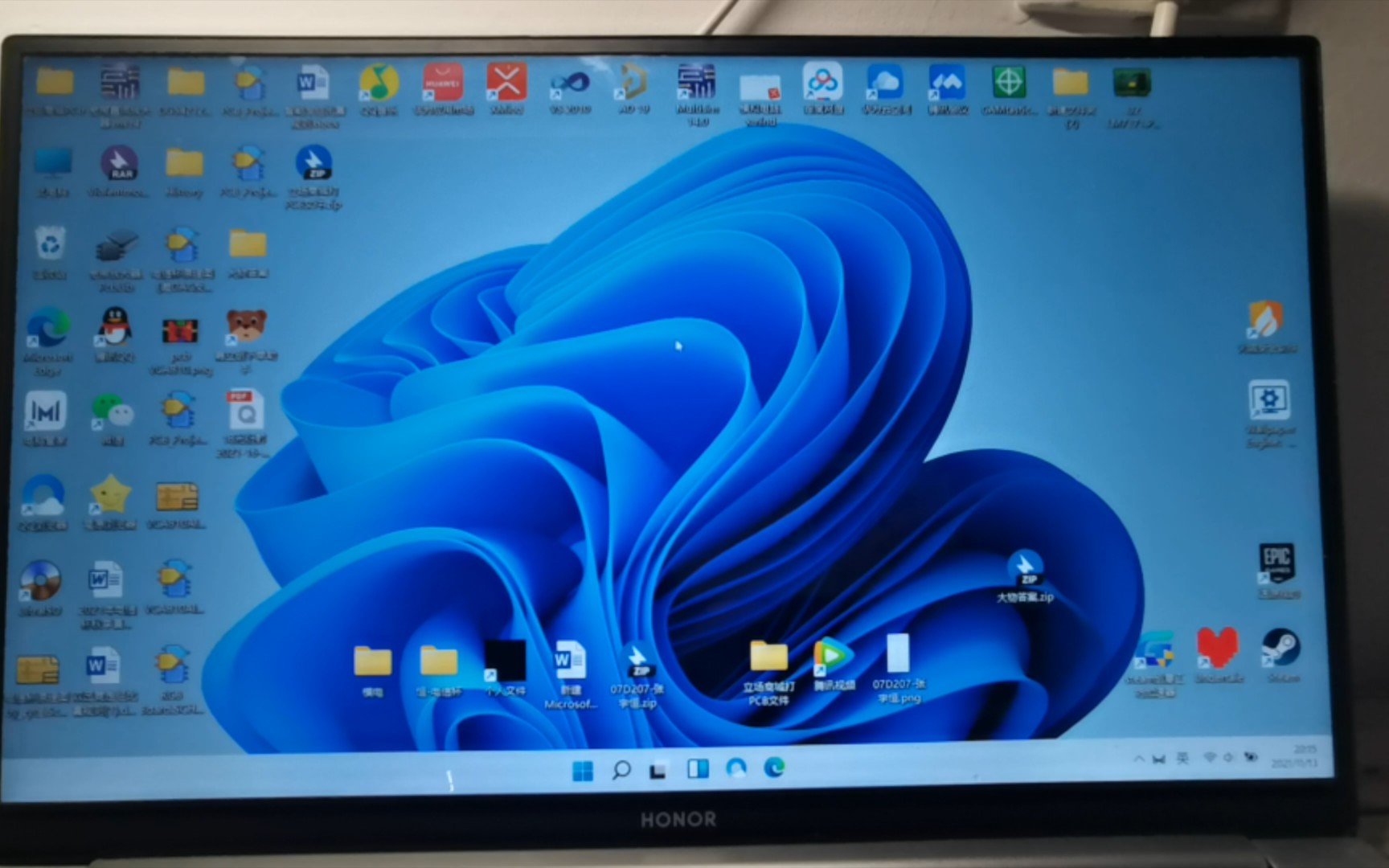 做了两星期多电信杯如何快速整理桌面