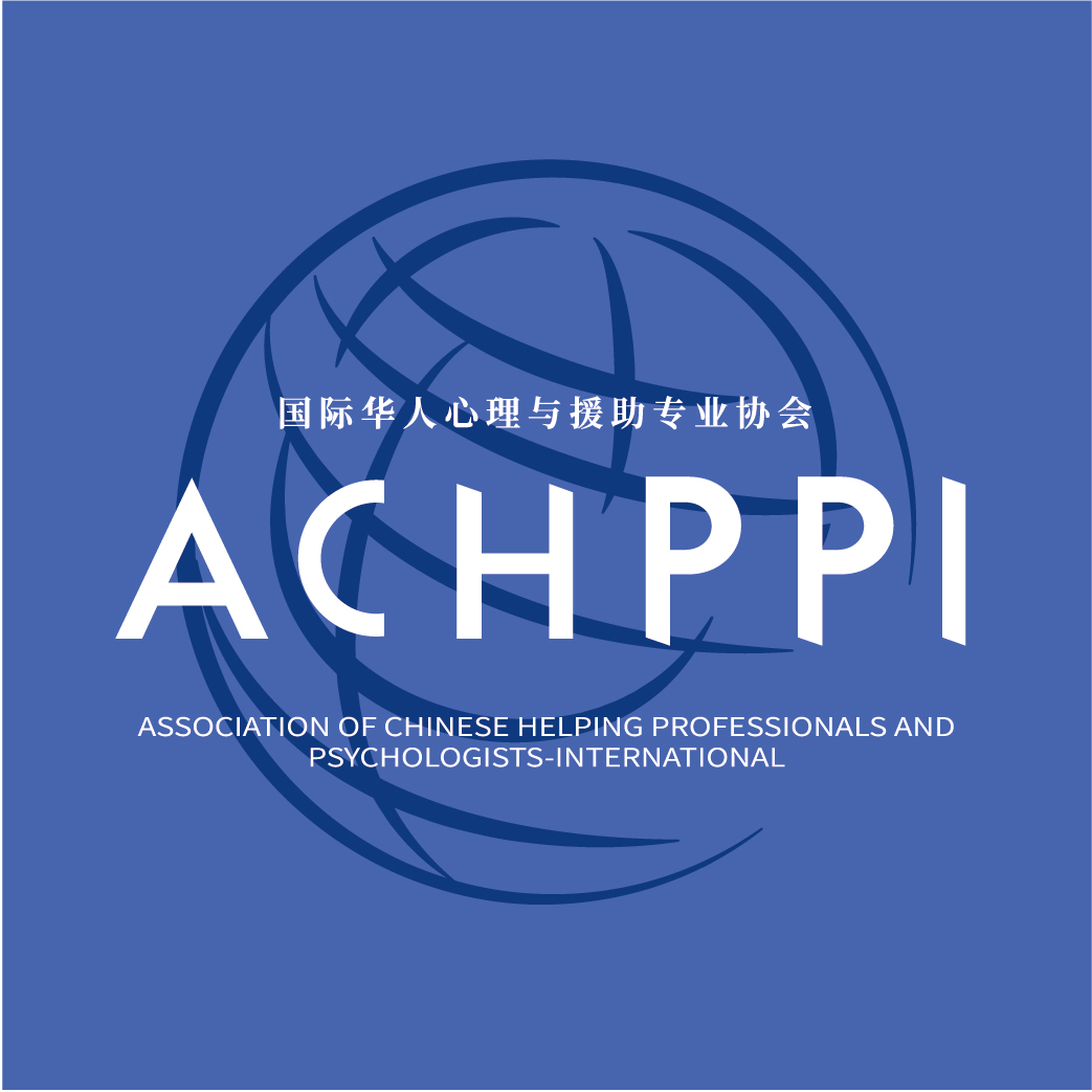 ACHPPI 