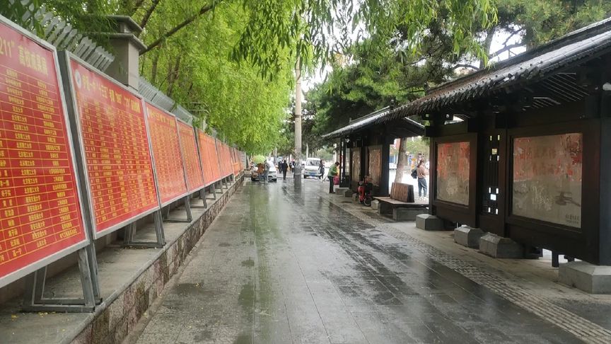 带你看家乡,吉林省伊通满族自治县