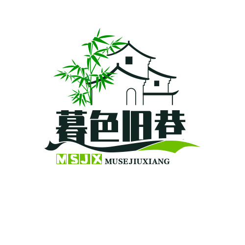 旧巷暮色 