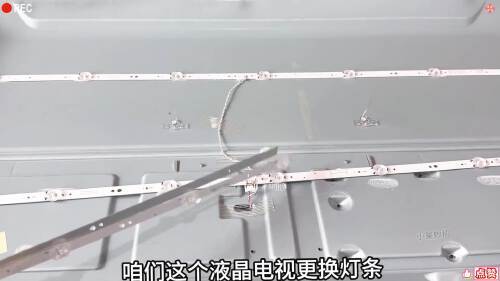 液晶电视更换灯条用这方法,结实耐用还散热好