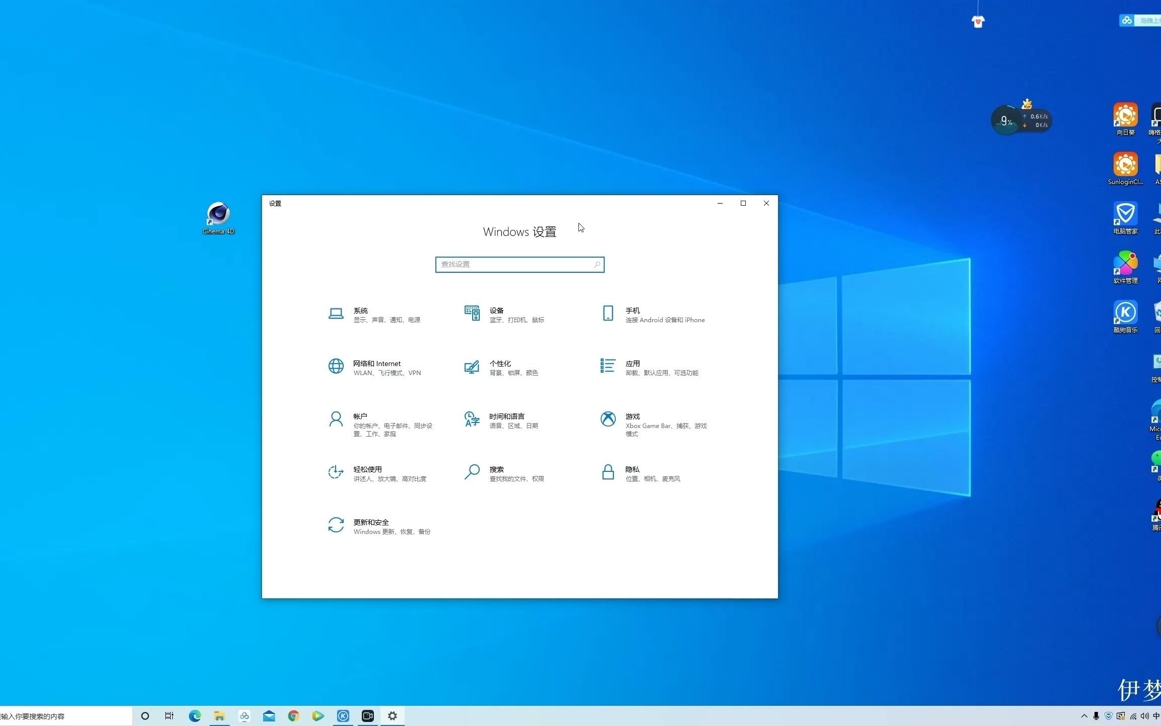 高显卡C4DR19、C4DR23软件插件安装方法 注意事项