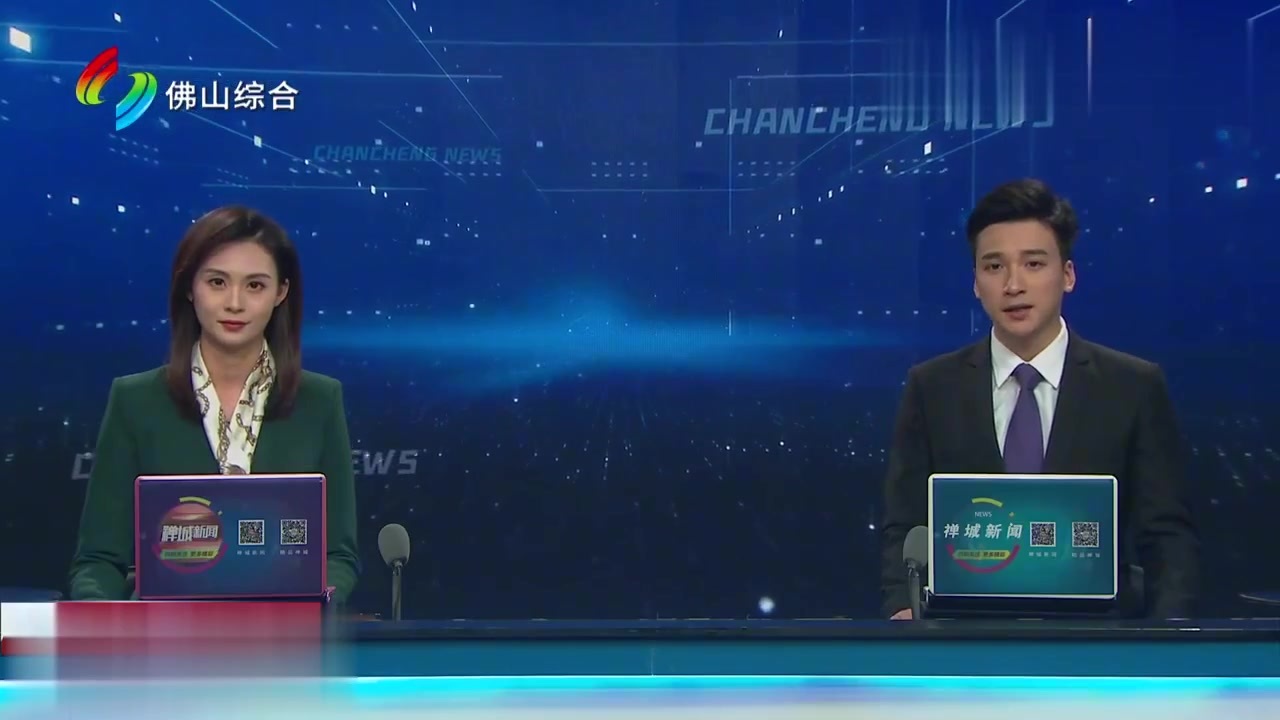 传承弘扬好家风好家教千万家庭共创社会好风气