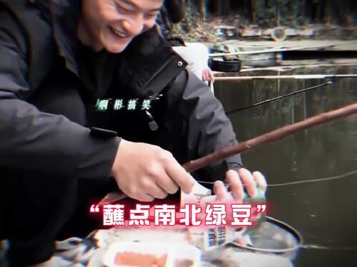 钓鱼佬逆天操作!鱼没上钩自己先被拖下水