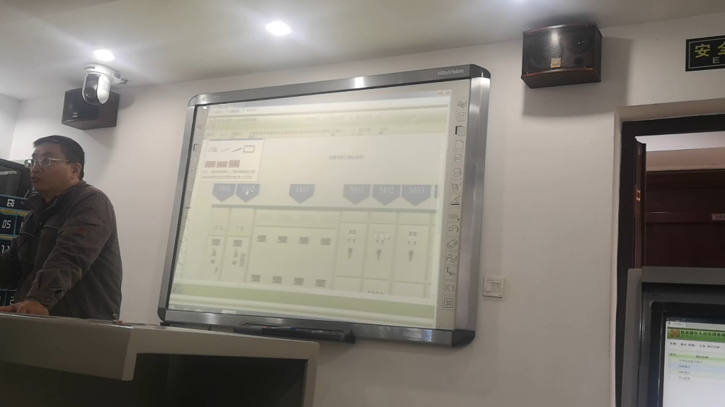 倒闸操作票,操作顺序