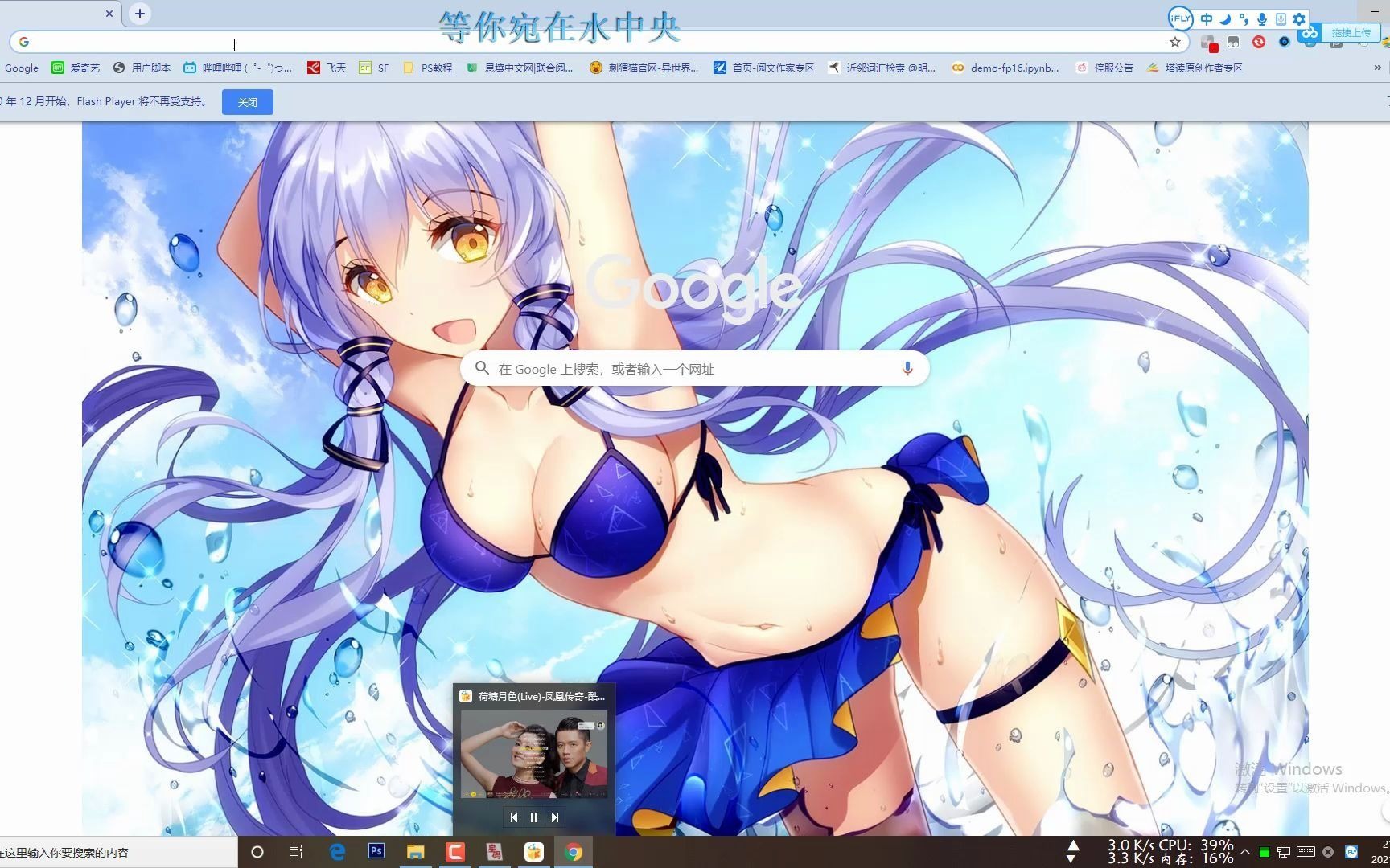 【小说生成】金手指高仿完美世界小说过程演示