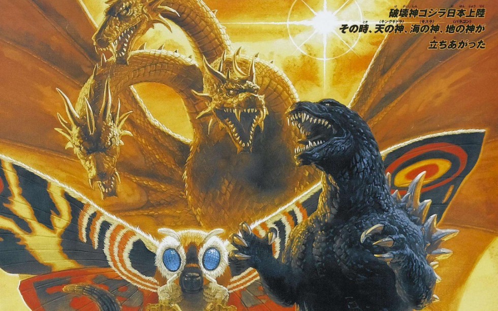 【叮咚喵の模型屋】【NECA哥斯拉2001 评测】破壊神ゴジラ 白眼+...