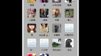 米哆精灵(微快客升级版) 微信营销 公众号平台推广操作使用介绍 微信...