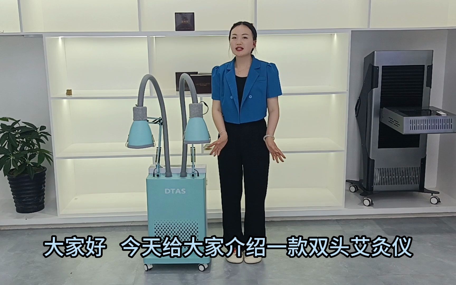 艾灸床艾灸仪器,双头艾灸仪R200操作