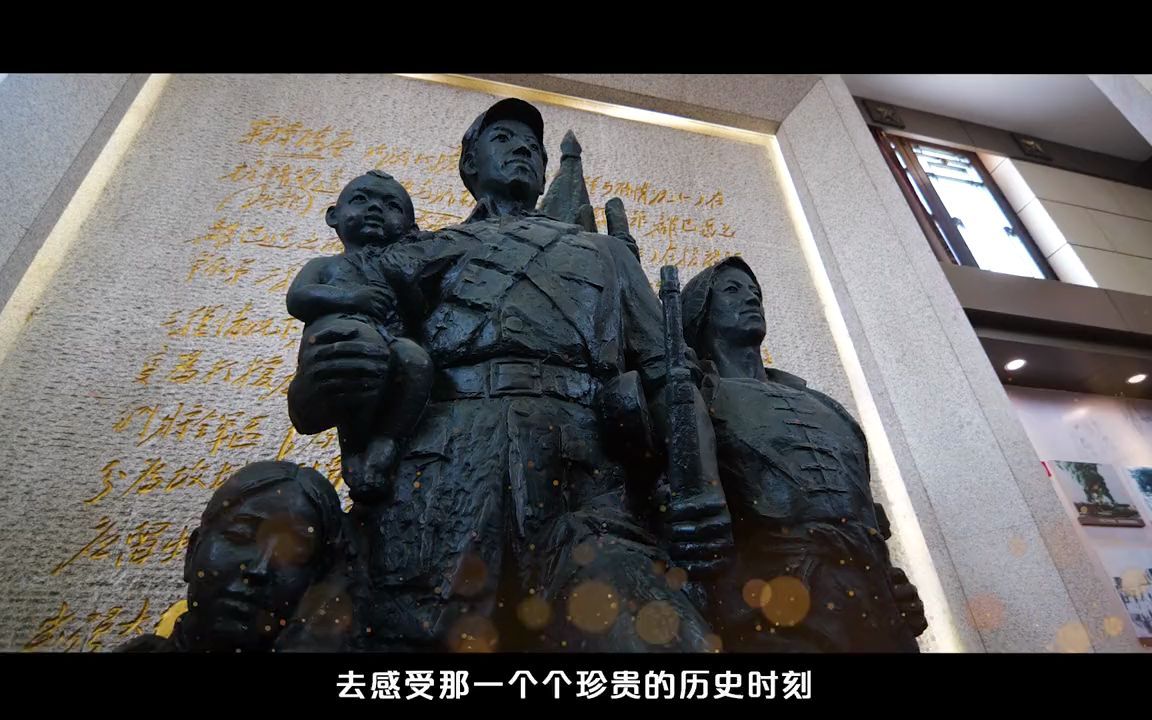 来了!献礼建党100周年系列微纪录片《追忆风华》宣传片新鲜出炉!