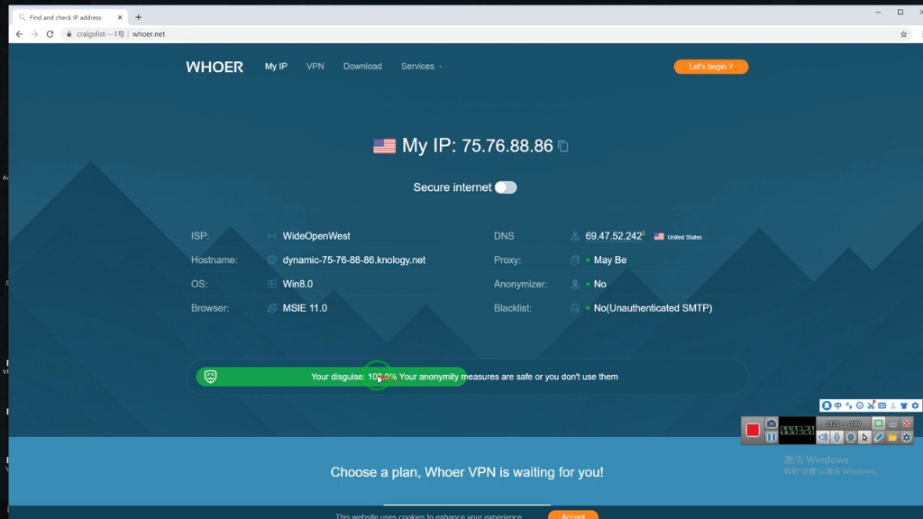 VMLogin中文版反指纹浏览器使用指南,可实现批量注册、批量多开、...