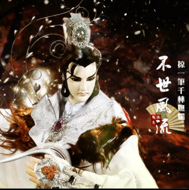 南风不竞01 