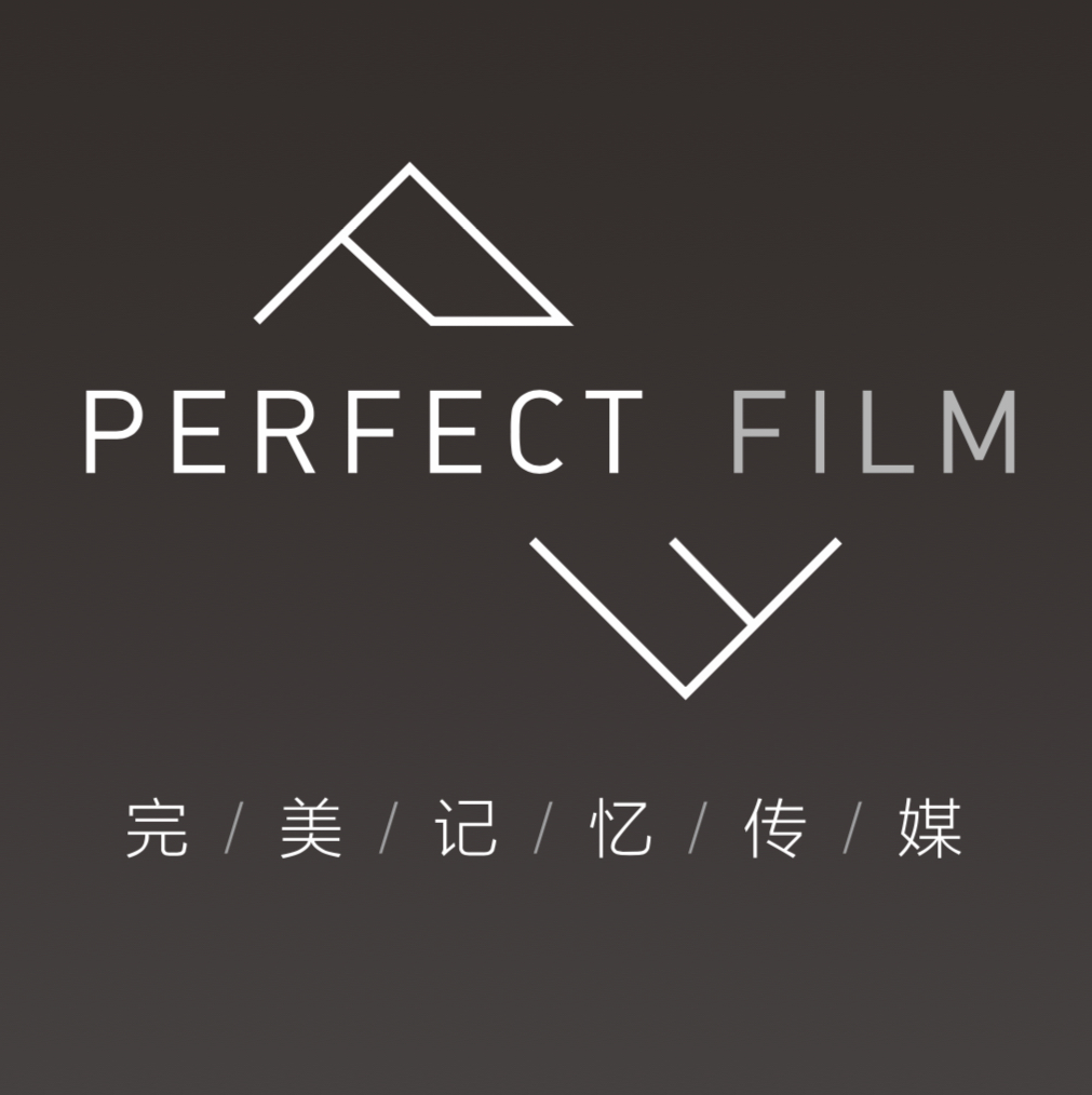perfectfilm完美记忆 