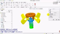 [专攻CreoProe]-使用机构模拟的动态分析计算转速与弹簧压缩量的关系