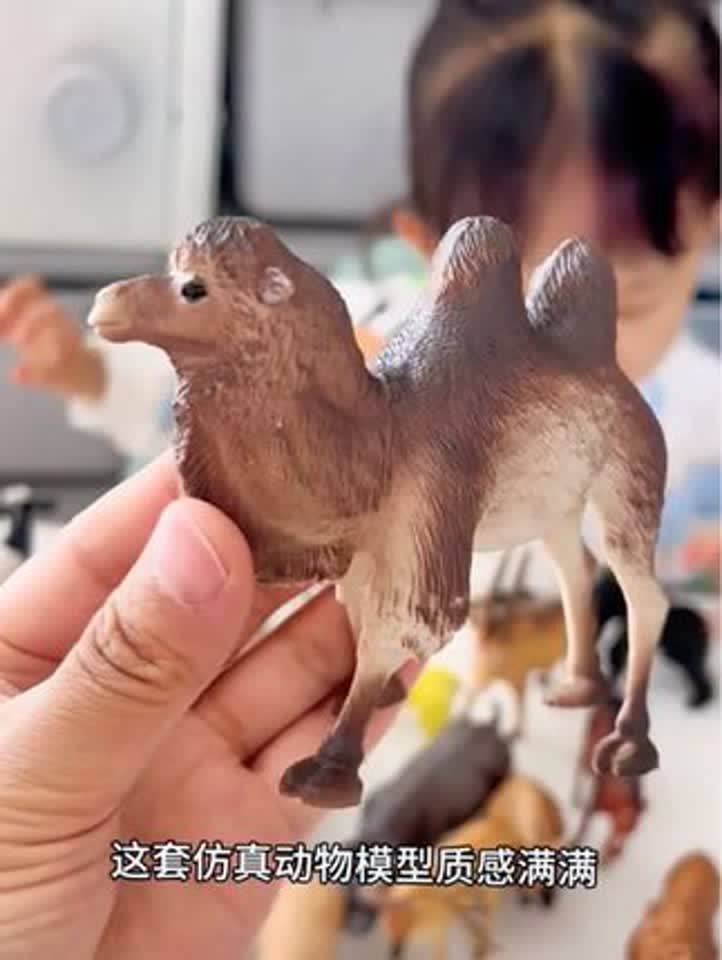 儿童仿真动物模型玩具 #动物玩具世界儿童0-3岁 #当人类幼崽遇到小...