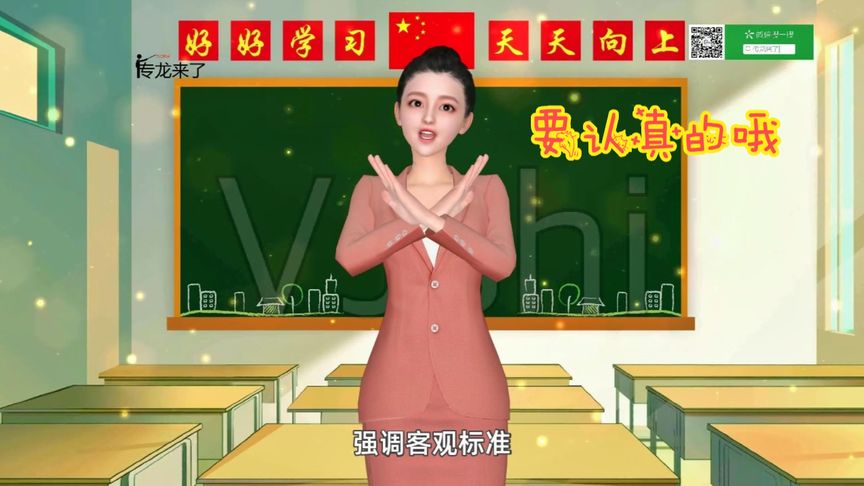 论文文献的格式