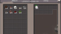 《豪灬少出品》我的世界5分钟计时器
