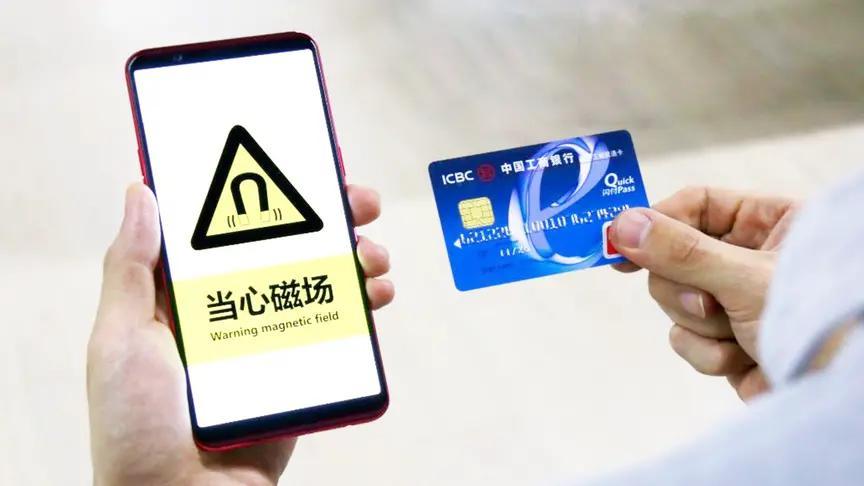 学校发了张中行卡现在不用了怎么注销去了有证券公司的的帐户