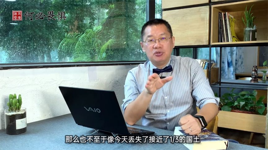 俄乌战争打了100多天,乌克兰丢失三分之一国土,泽连斯基如何应对
