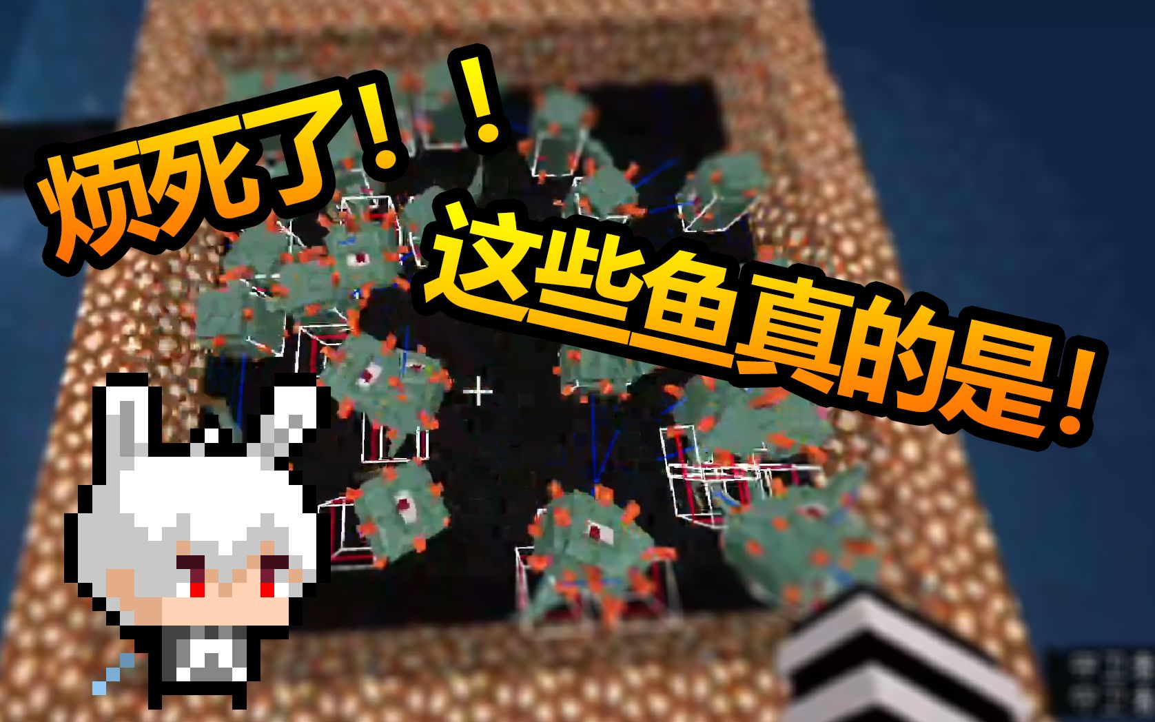 【MC】1.19原版生存 #第2天
