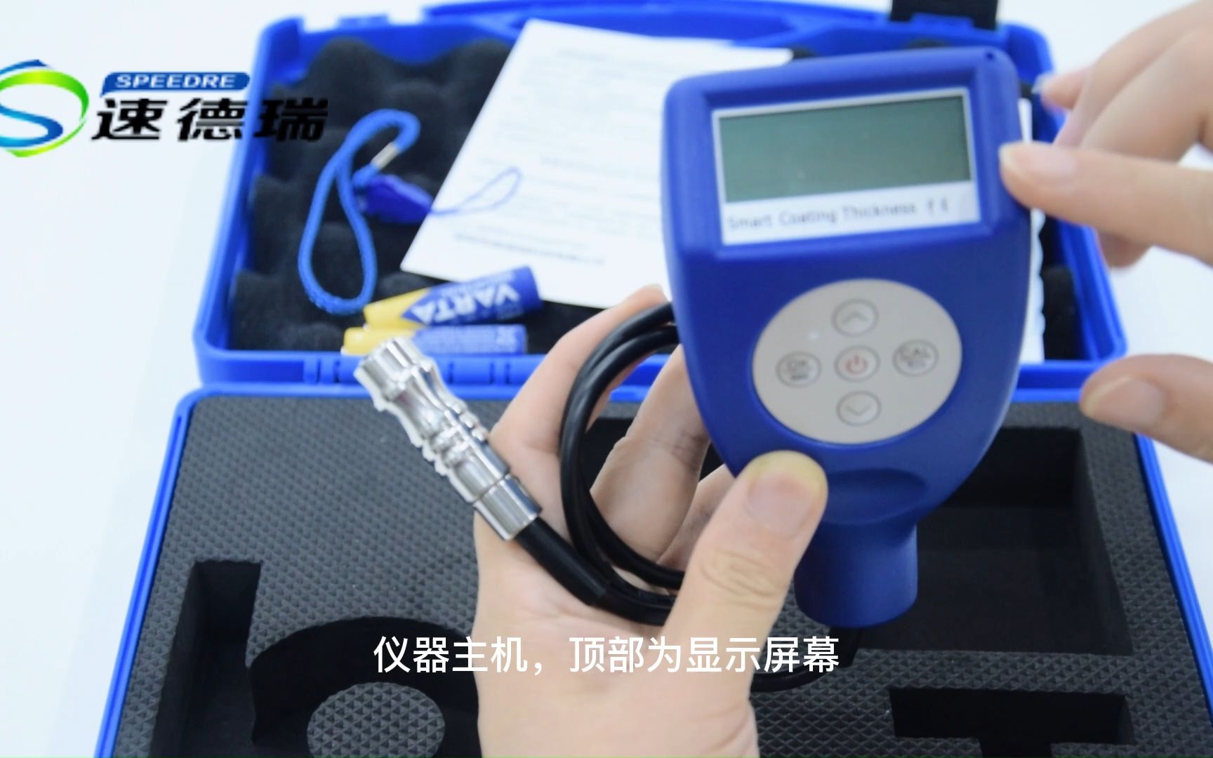 速德瑞GT821F涂层测厚仪,二手车检测,国家认可验车仪器,5000万车主...