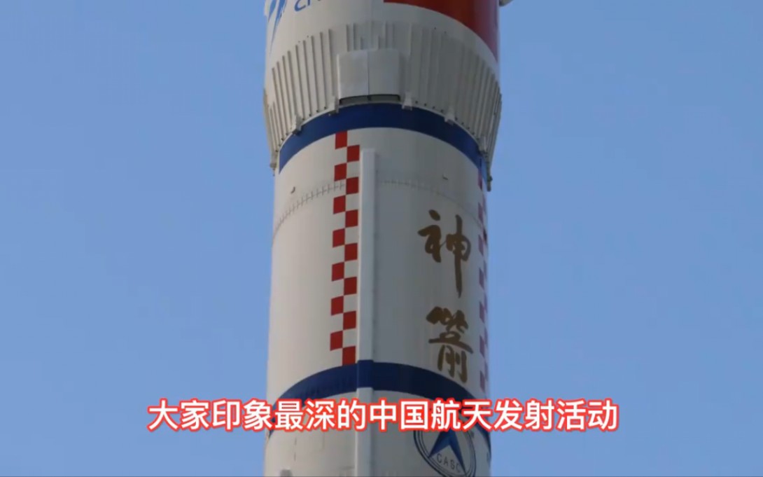 ...中国首次载人宇宙飞船神舟五号发射任务只差一点就失败。航天员杨...
