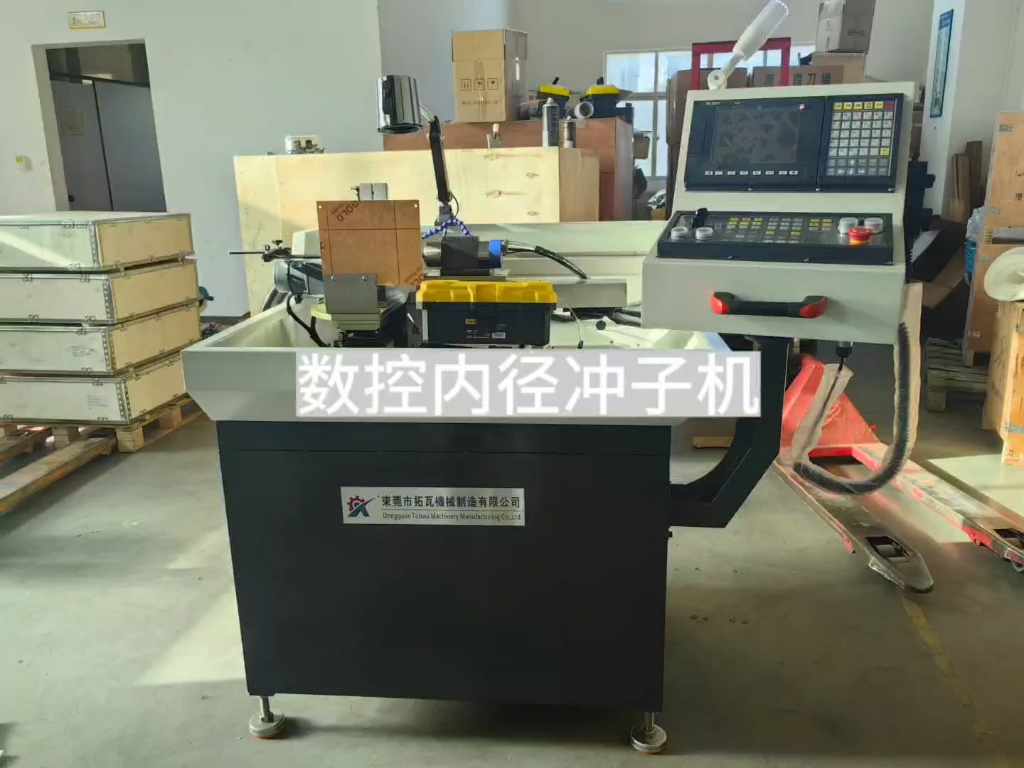 【长安拓瓦】客定款数控内径冲子机 可非标定制冲子研磨机