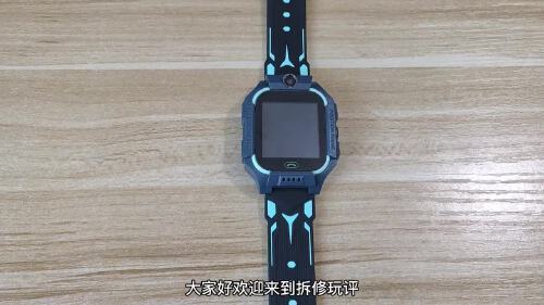 9块9电话手表救砖教程