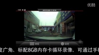天津小吕奔驰GLA200安装隐藏式行车记录仪防碰瓷利器天津欧娜车品...