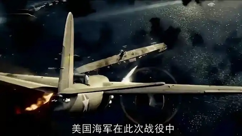 中途岛战役:美军以少胜多,开启太平洋战场日军失败的序幕(上)