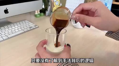 冲泡手法会影响咖啡的味道吗?