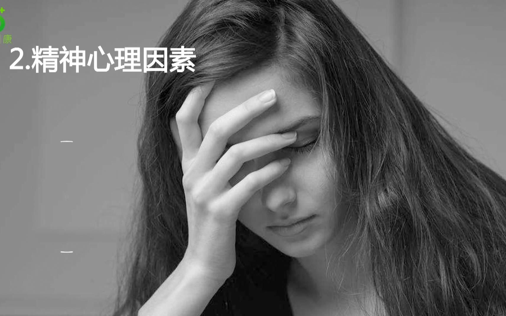 都是上厕所玩手机惹的祸!厕所:这锅我不背。手机:怪我喽?!