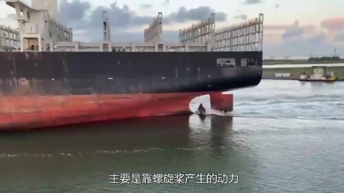 螺旋桨的隐形杀手!空泡现象如何让巨轮"千疮百孔"?