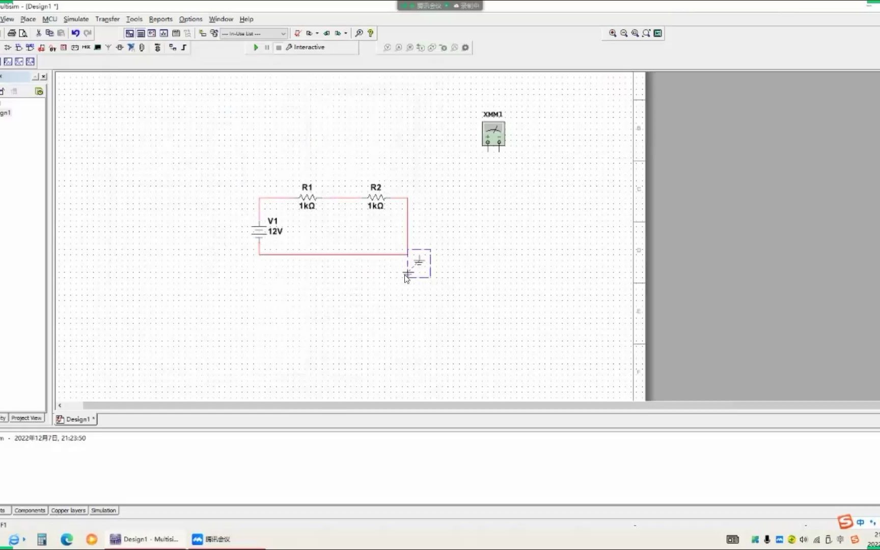 Multisim 万用表的使用