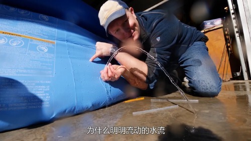 流动的水,为什么看起来像是静止的一样?实验告诉你原理