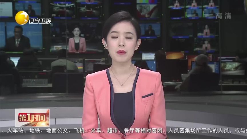 新闻链接:科普什么是“大流行”