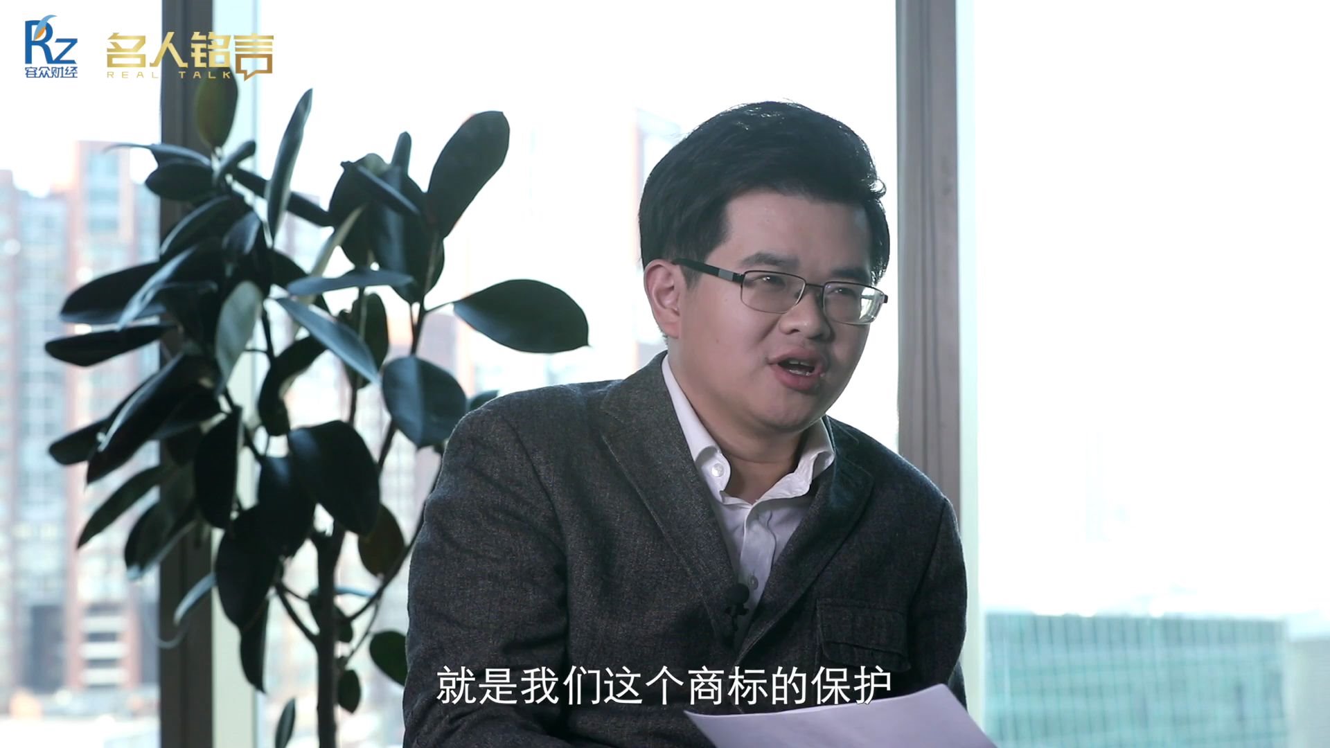 商标权对经营的企业来讲,究竟有何价值?