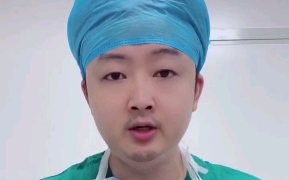 颈部血管凸起也是静脉曲张吗?怎么回事!