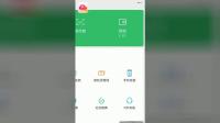 大家都在用的赚钱app,天天领红包!提现无门槛!