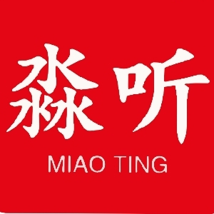 重庆淼听管道漏水检测 