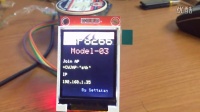 乐鑫_ESPRESSIF_ESP8266_and_TFT_LCD