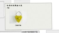 自动安平水准仪及使用方法