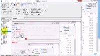 微信推广营销方案 (12)