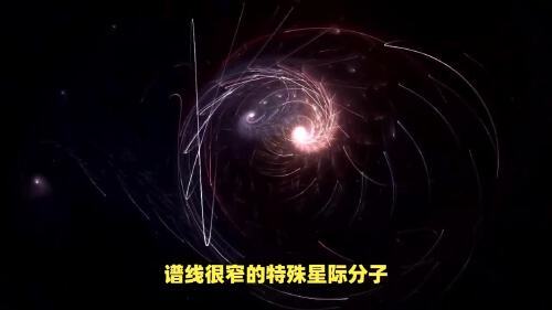 宇宙深处的神秘信号!揭秘微波激射源背后的惊天秘密