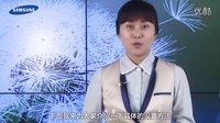 三星手机如何设置锁屏密码(I8750)