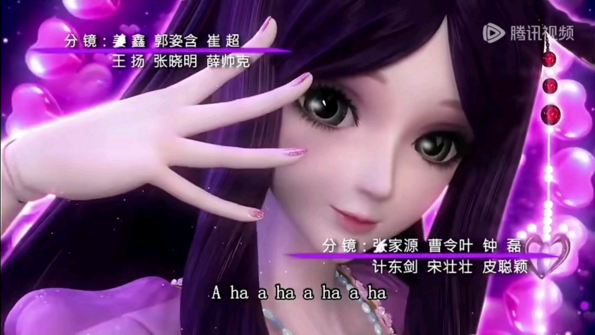 【叶罗丽第六季】超燃片尾曲:Dream Party //一首歌惊艳你的童年