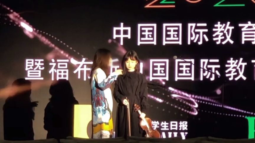 18岁女生出席福布斯论坛实录