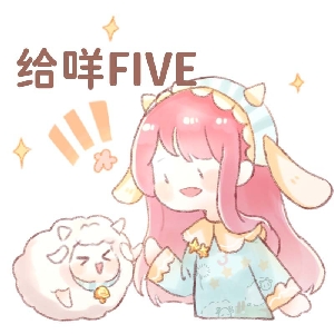牛紫瞳爱吃俏佳人 